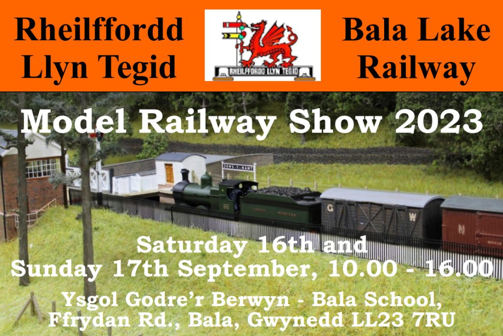 Bala Model Railway Show – Bala Lake Railway