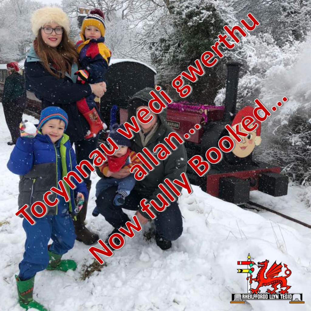2025 Santa trains – Bala Lake Railway
